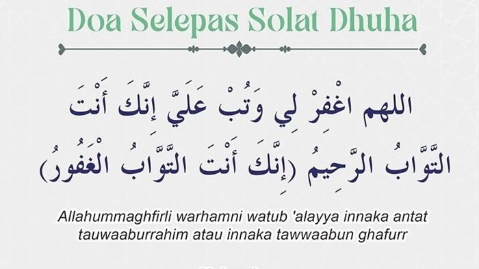 Doa Mohon Ampunan Allahummaghfirli Warhamni Watub Alayya : Tulisan Arab ...