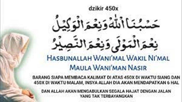 Hasbunallah Wanikmal Wakil Nikmal Maula Wanikman Nasir : Tulisan Arab ...