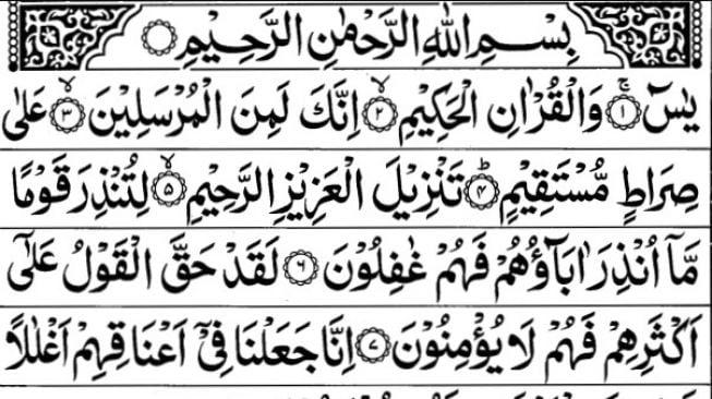 Bacaan Surat Yasin Lengkap 83 Ayat Tulisan Tebal Lengkap Arab, Latin ...