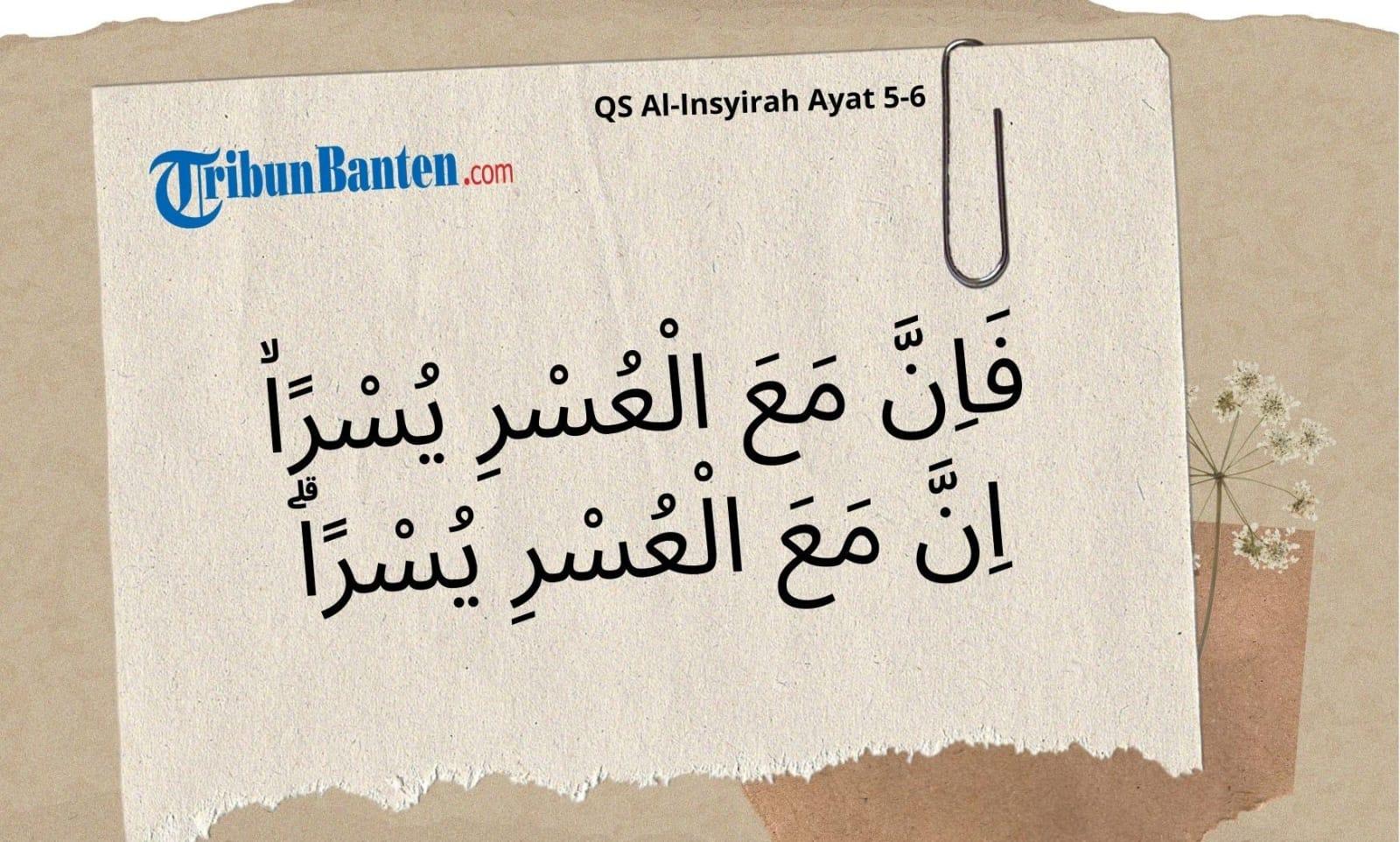 Arti Fa Inna Ma'al Usri Yusra Inna Ma'al Usri Yusra, QS Al-Insyirah : Setiap Kesulitan Ada ...