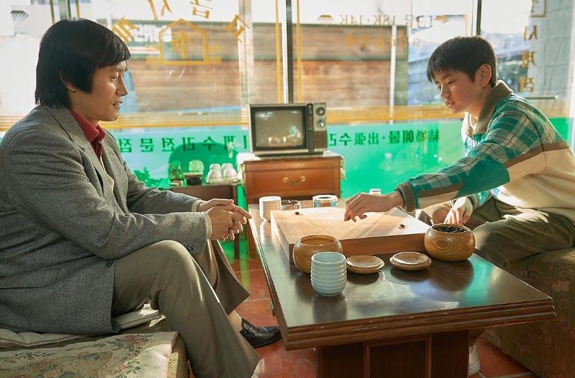 Penjelasan Ending Film The Match, Persaingan Murid dan Guru dalam Dunia ...