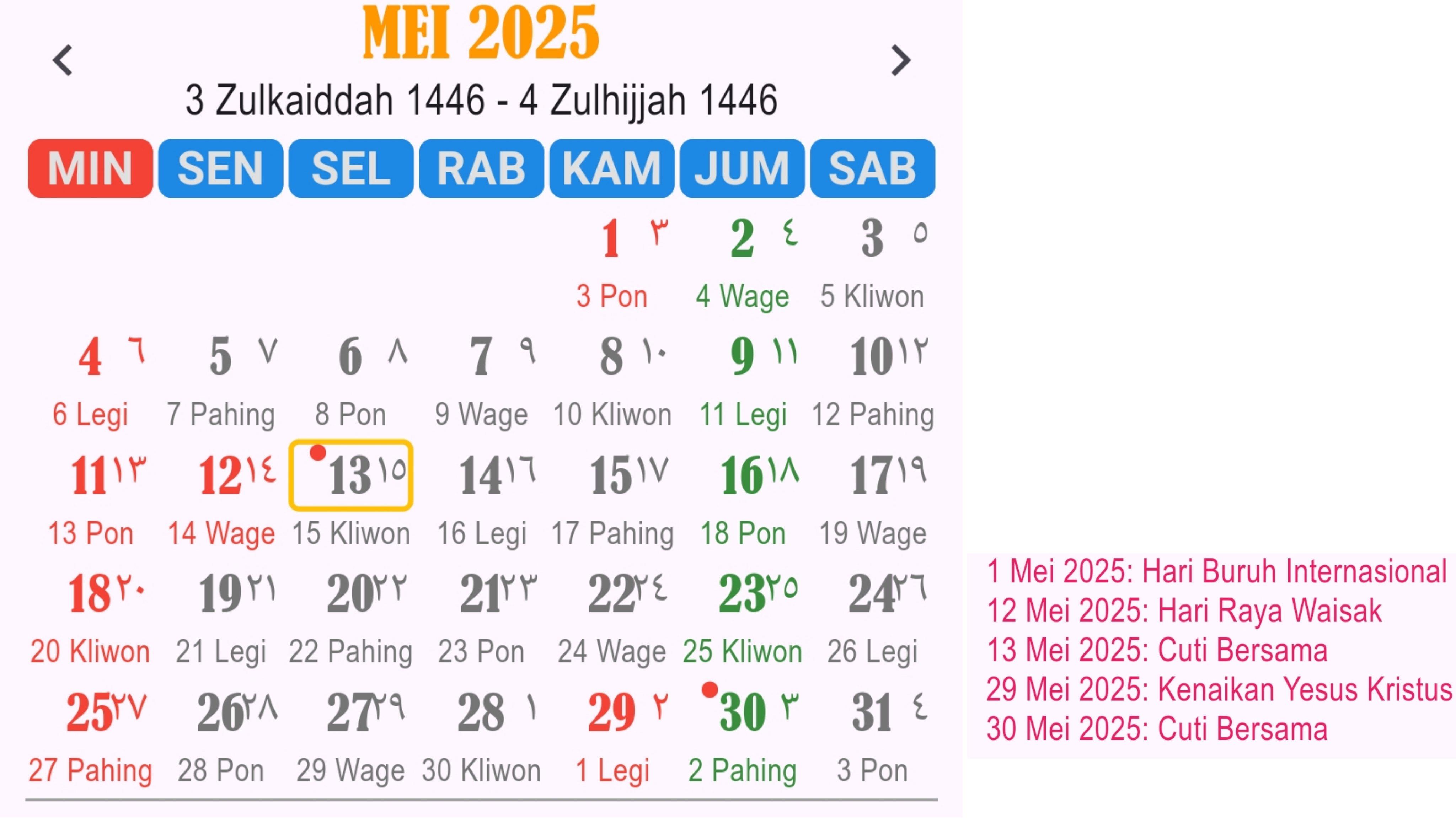 Kalender Jawa Hari Ini 21 Mei 2025 Pasaran Tanggalan Jawa Rabu Pon ...
