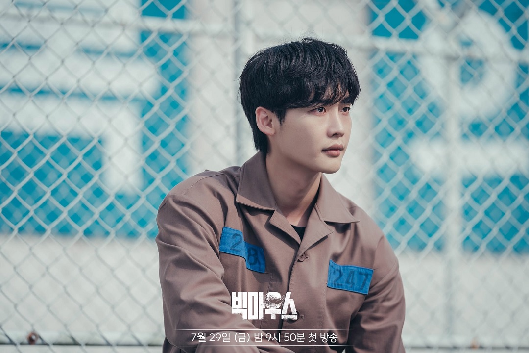 7 Rekomendasi Drakor Drama Korea Dibintangi Lee Jong Suk, Pinocchio ...