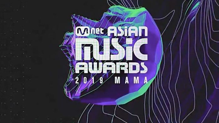 LIVE STREAMING MAMA 2019 Kamis (5/12/2019) Dini Hari di TV Online ...