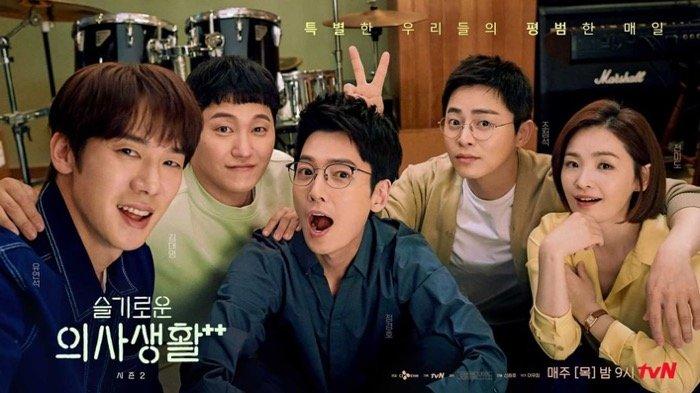 REKOMENDASI Drama Korea Bertema Natal yang Wajib Kamu Tonton - Tribunjogja.com