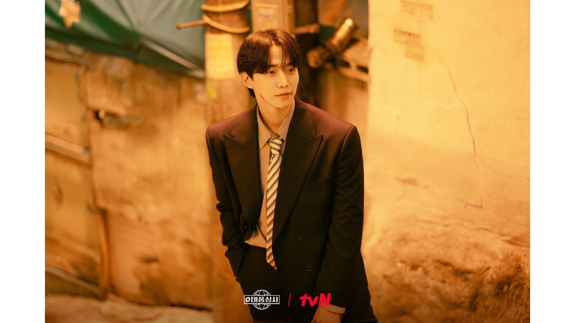 7 Drama Korea yang Dibintangi Lee Junho, Terbaru Typhoon Family ...