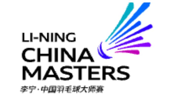 Rekap Hasil Akhir Final Badminton China Masters 2025: China-Korea 2 ...