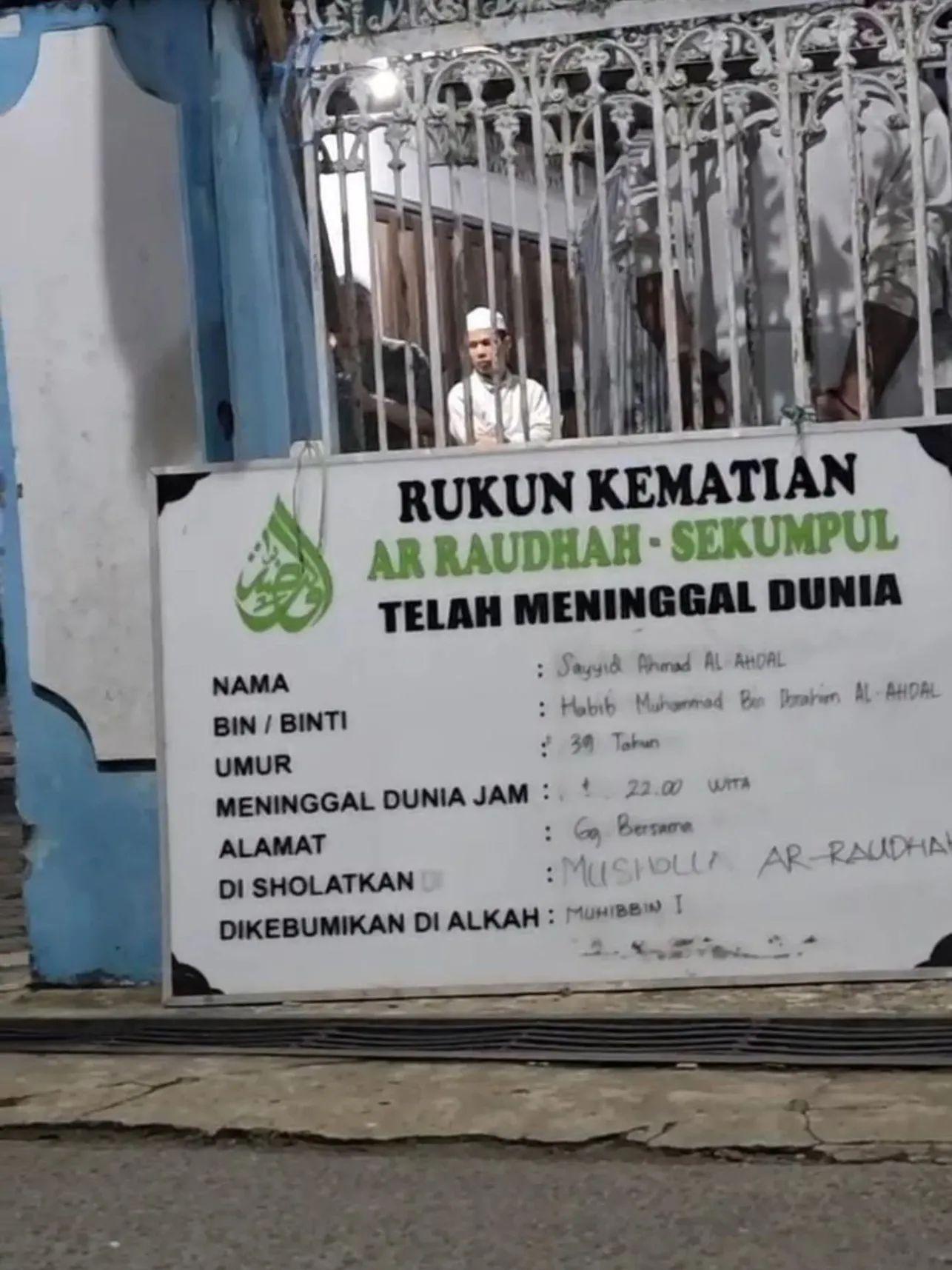 Innalilahi Wainna Ilaihi Rojiun Anak Angkat Guru Sekumpul Meninggal ...
