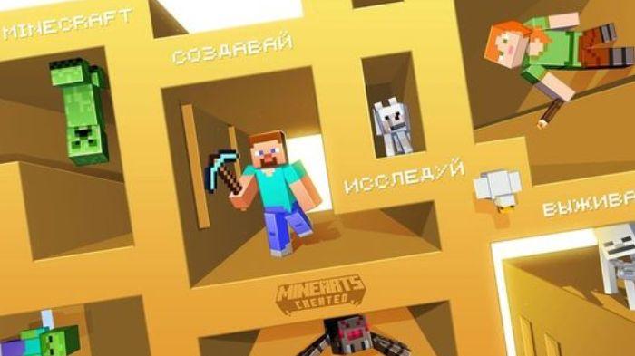Link Download Minecraft 1.20.0 Apk Asli Mojang, Lengkap versi Mod Poki ...