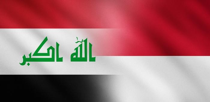 Garuda Kebobolan! Live Score Hasil Timnas vs Irak Hari Ini 2025 ...