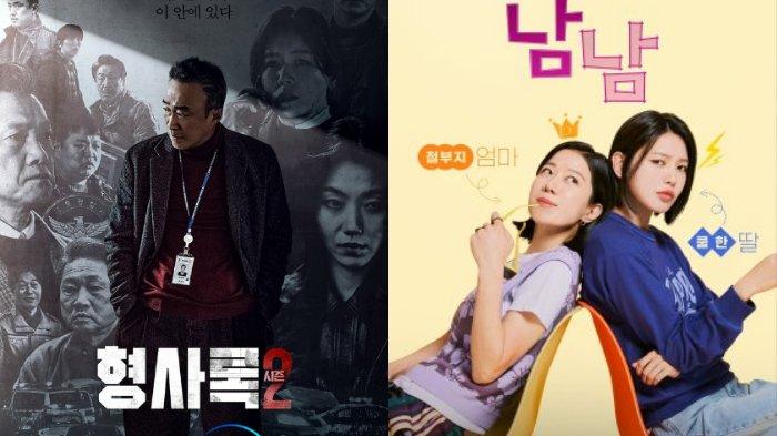 5 Rekomendasi Drama Korea Terbaru Tayang Juli 2023, Ada Drakor Kim So Hyun - Tribunlampung.co.id