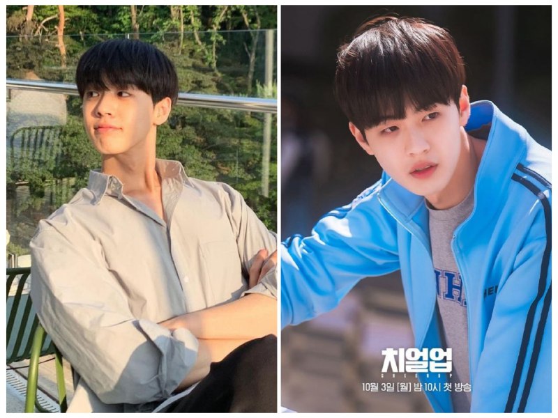 Profil Kim Hyun Jin, Pemain Drama Korea Terbaru Cheer Up - Halaman all ...