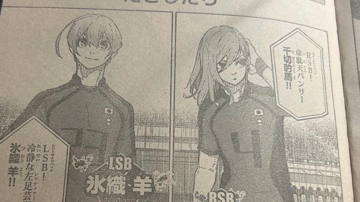 Raw Manga Blue Lock Chapter 312 Sub Indo: Susunan Tim Inti Jepang ...