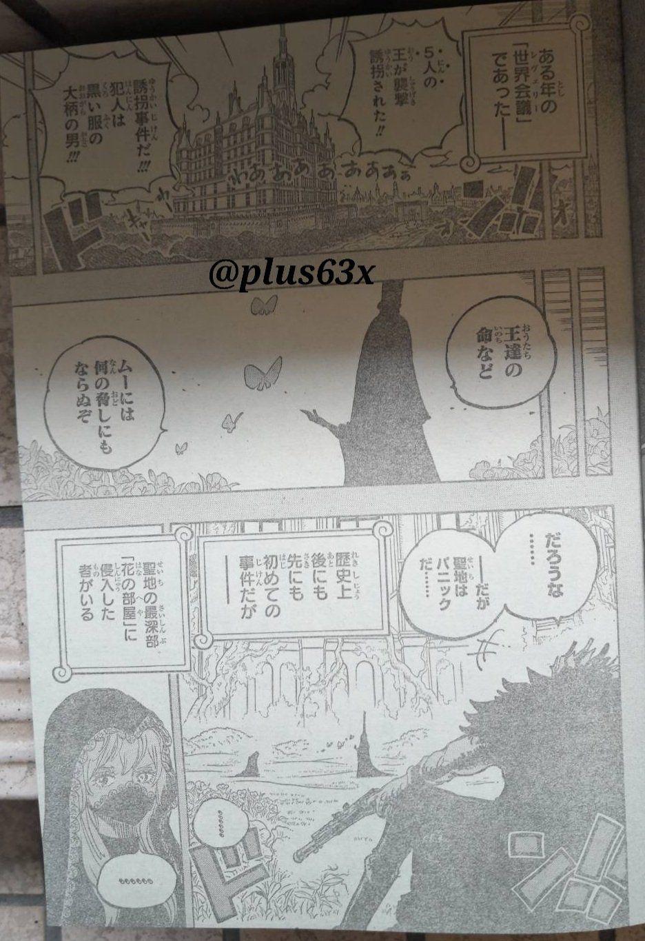 Spoiler One Piece Chapter 1156: Desain Karakter Imu Akhirnya Terungkap? - Halaman all ...
