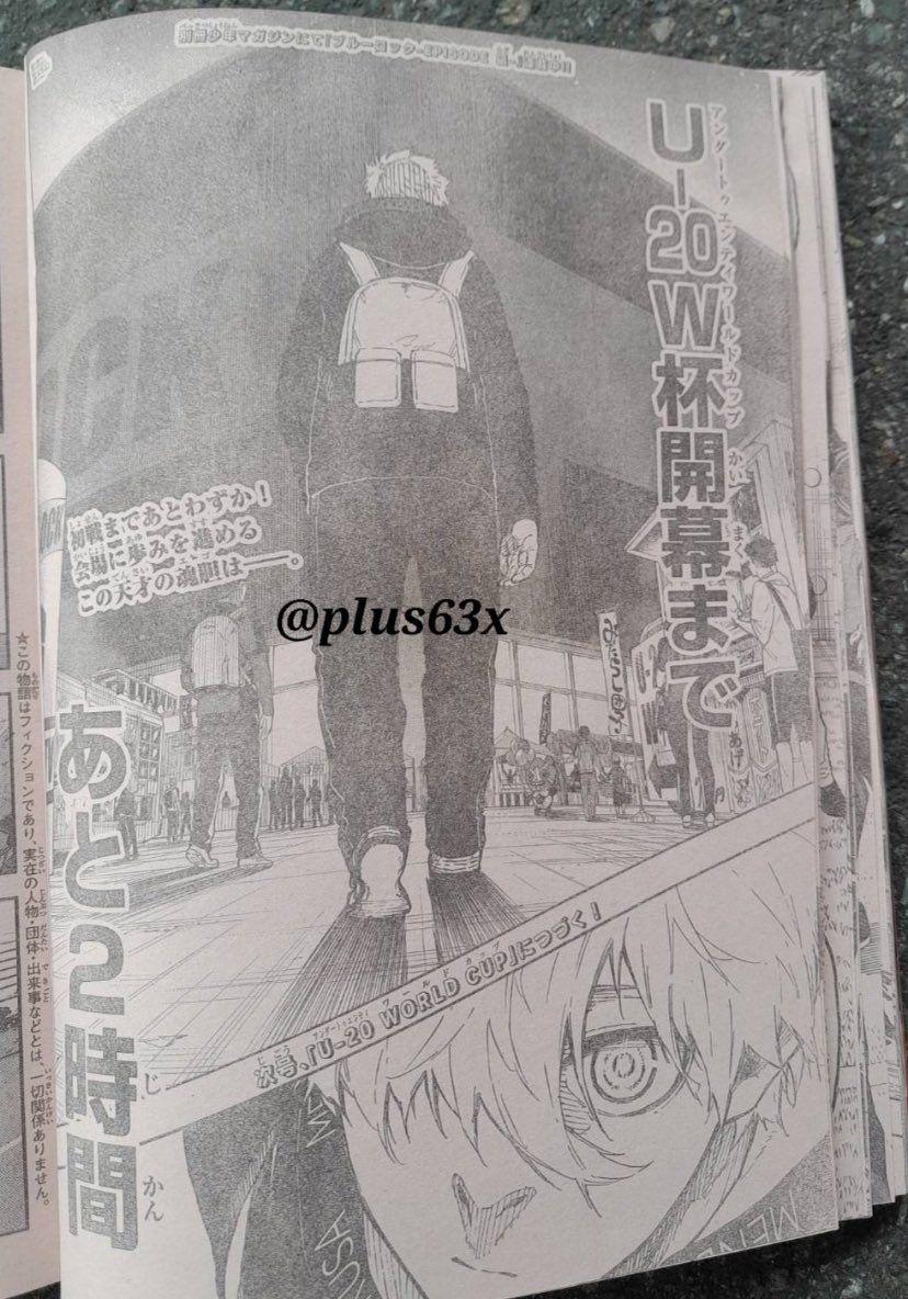 Raw Manga Blue Lock Chapter 311 Sub Indo: Kemunculan Kembali Seishiro ...