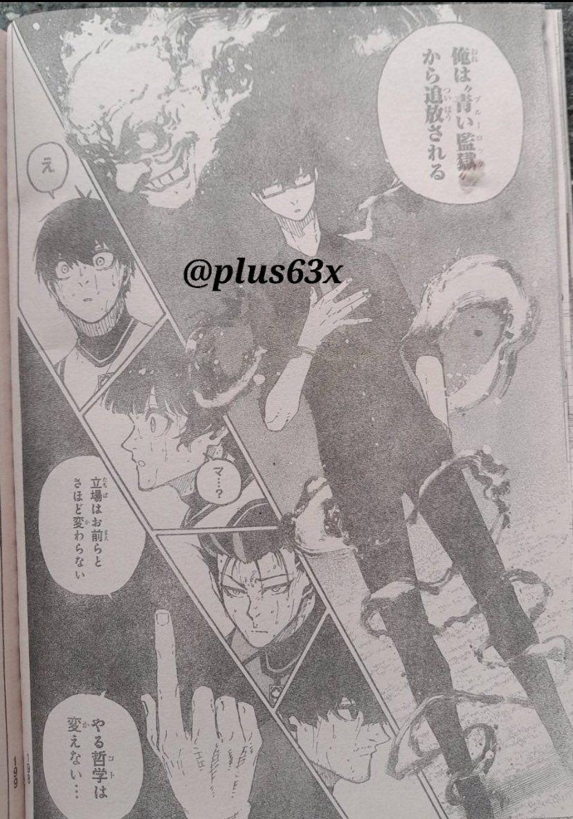 Spoiler Blue Lock Chapter 313: Kickoff Penuh Intrik, Strategi, Ambisi ...