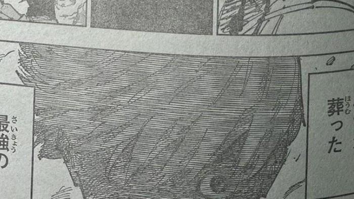 Spoiler dan Link Manga Jujutsu Kaisen Chapter 261 Bahasa Indonesia Sub ...