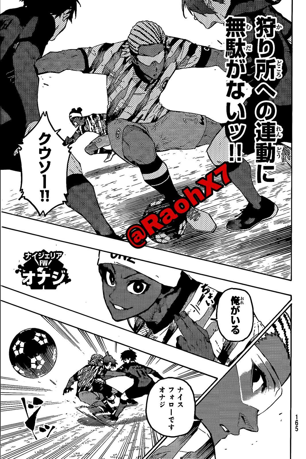 Blue Lock Chapter 314: Onazi Jadi Jantung Serangan Nigeria, Jepang ...