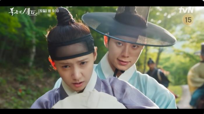 Link Nonton Drakor Bon Appetit Your Majesty Episode 10 Sub Indo - Tribun-timur.com