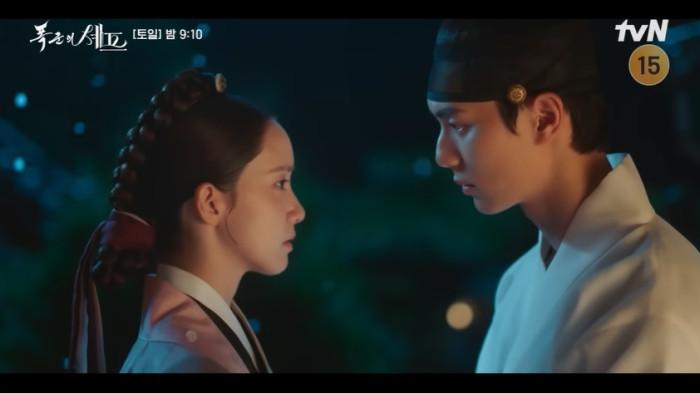 Nonton Online Drakor Bon Appetit Your Majesty Sub Indo Episode 1-12 - Tribun-timur.com