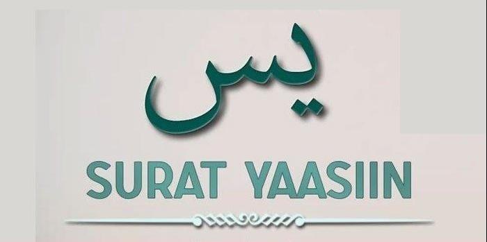 Doa Sesudah Baca Yasin: Arab, Latin, dan Artinya - Tribun-timur.com