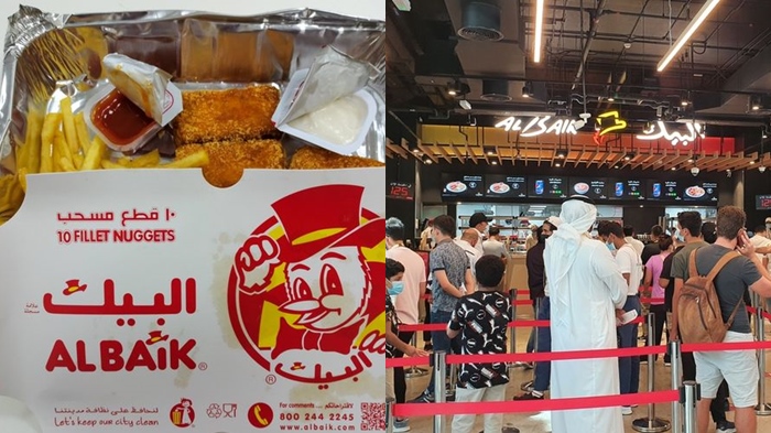 Apa Itu ALBAIK? Produk Arab yang Kini Jadi Populer di Indonesia ...