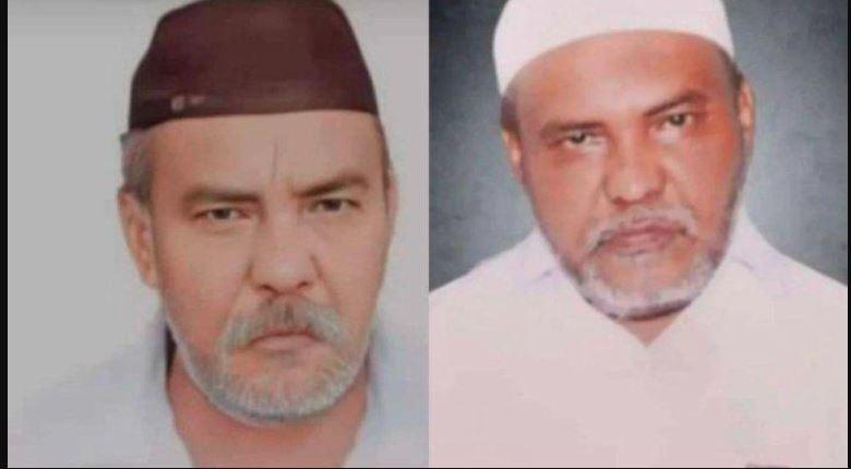 Mengenal Habib Muhammad Alex Alhamid Wali Majdub dan Ahlul Kasyaf ...