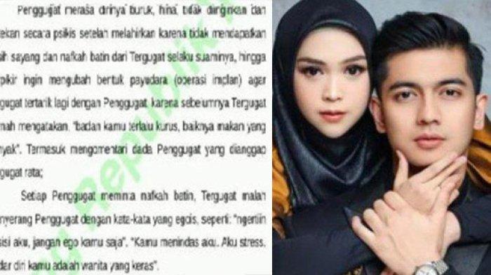 TABIAT Teuku Ryan, Sebut Ria Ricis Istri Durhaka, Dada Rata dan Sombong ...
