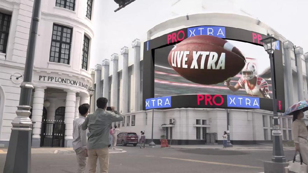 Ada Videotron dengan Animasi 3D di Gedung London Sumatra Medan, Yuk ...