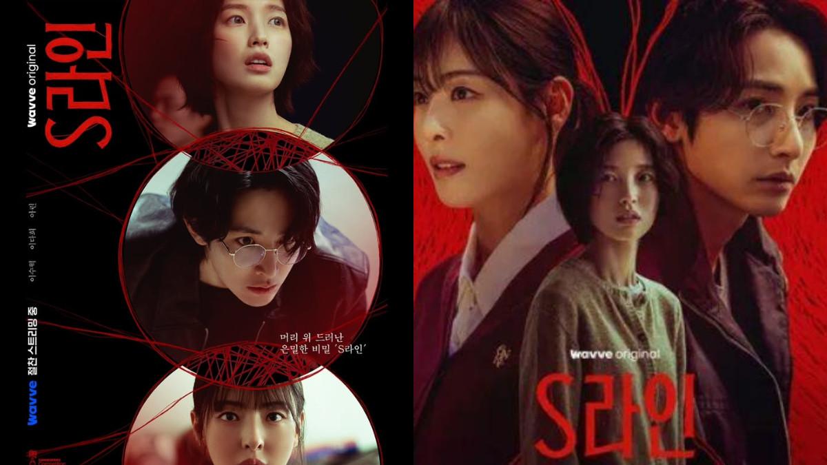 Sinopsis S Line Drama Korea Percintaan yang Menceritakan Tentang Garis ...