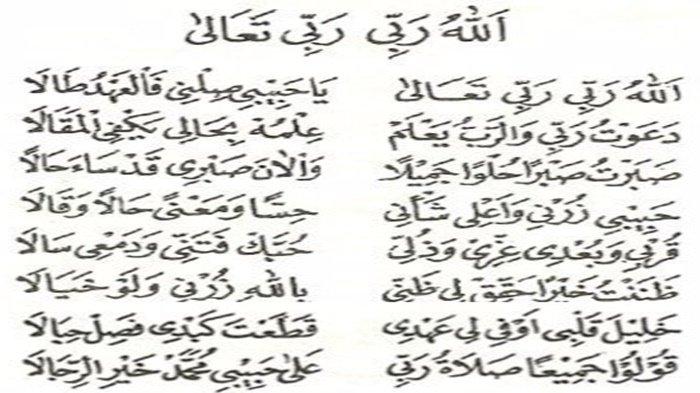 Lirik Sholawat Allahu Robbi versi Bahasa Indonesia, Lagu Kasidah ...
