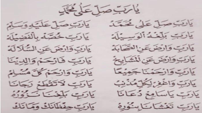 Lirik Sholawat Ya Robbi Sholli Ala Muhammad di dalam Kitab Al Barzanji Lengkap Arab, Latin dan ...
