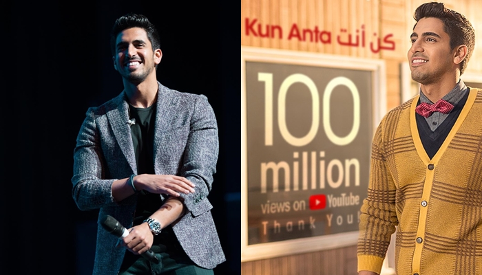 Download Lagu KUN ANTA - Humood AlKhudher Paling Populer Lengkap Video ...