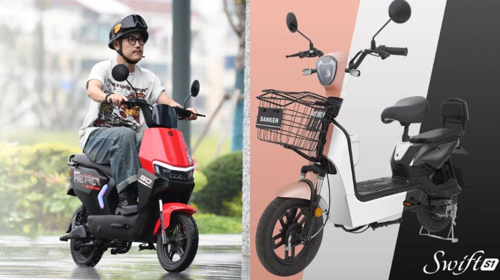 Daftar Harga Sepeda Listrik Terbaru 2026: U-Winfly, Sanken hingga VOXA ...