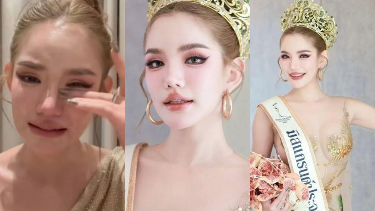 Berita Suphannee Baby Noinonthong Terbaru Hari Ini - TribunStyle.com