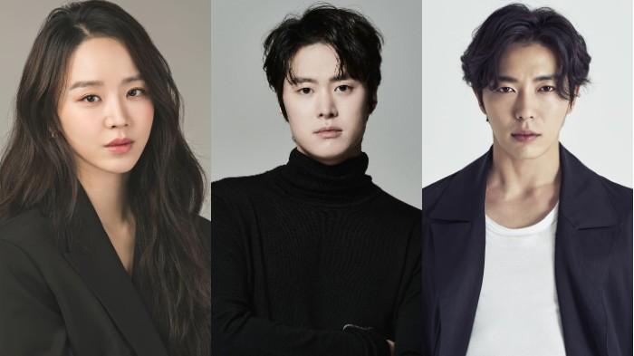 Sinopsis Secret Audit, Drama Korea Terbaru Shin Hae Sun, Gong Myung ...