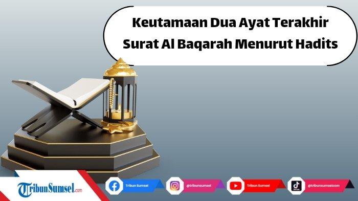 Arti Amanarrasụlu Bima Unzila Ilaihi Mirrabbihi, Keutamaan Membaca 2 ...