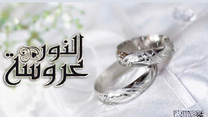 Lirik lagu Wedding Nasheed Arab Latin dan Artinya dari Muhammad Al Muqit Viral di Tiktok ...