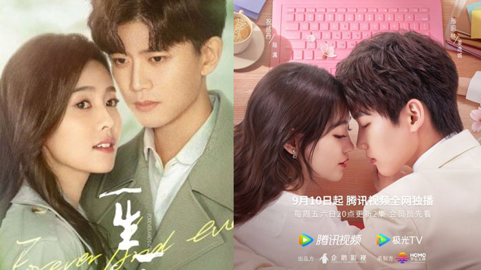 5 Drama Cina (Mandarin) Terbaru 2022 Genre Romantis Komedi Lengkap ...