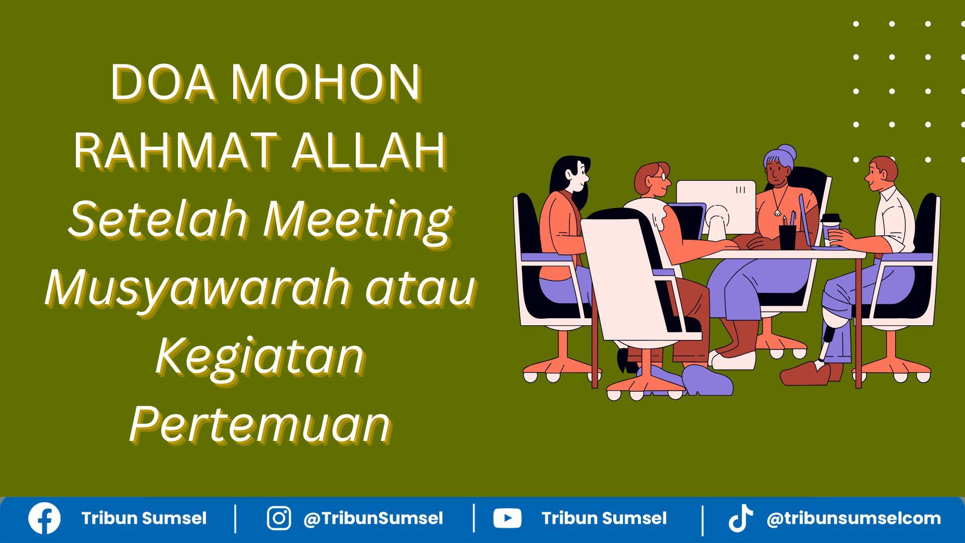 Tulisan Arab Allahummaj’al Jam’ana Hadza Jam’an Marhumah, Doa Setelah ...