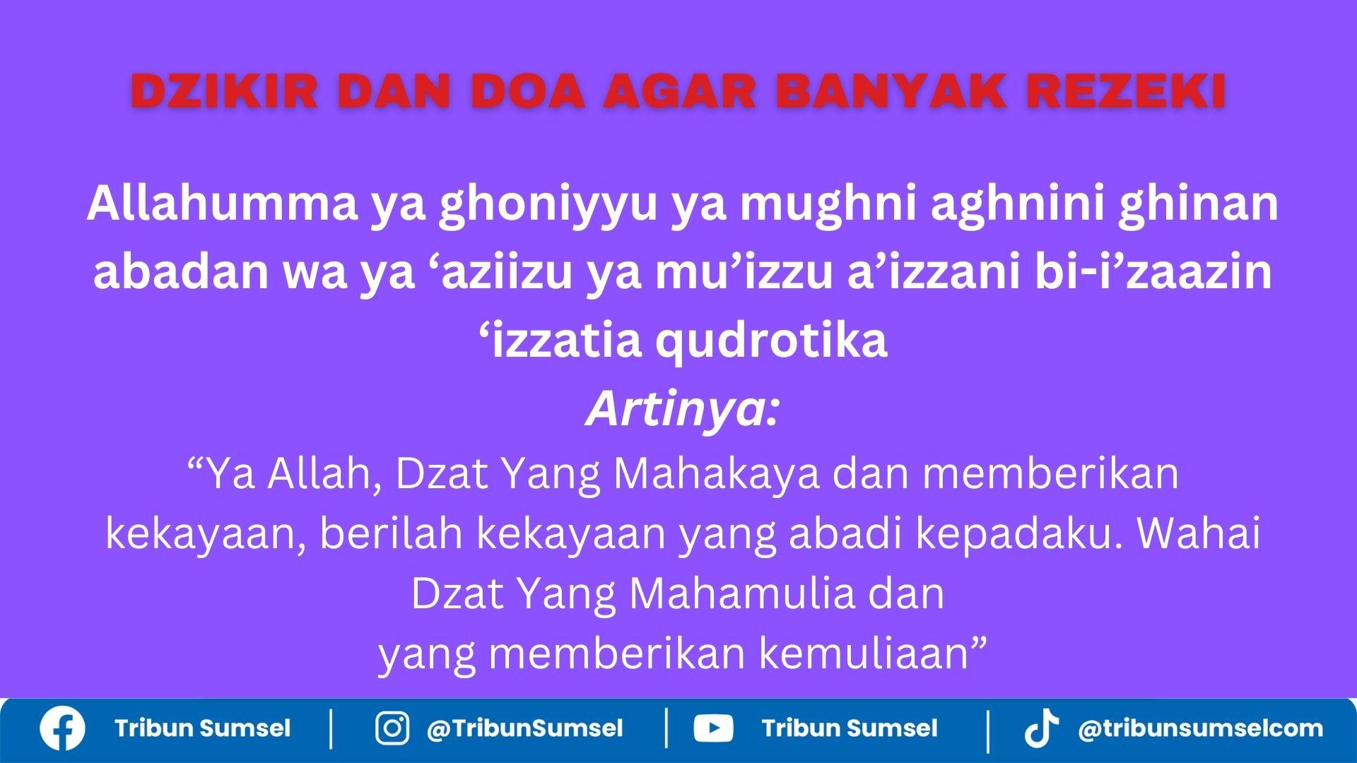 Doa Agar Banyak Rezeki, Allahumma Yaa Ghoniyyu Ya Mughni Aghnini Ghinan Abadan dan Artinya ...
