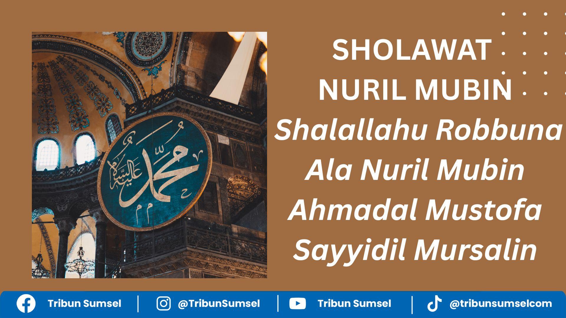 Sholawat Shalallahu Robbuna Ala Nuril Mubin Ahmadal Mustofa Sayyidil ...