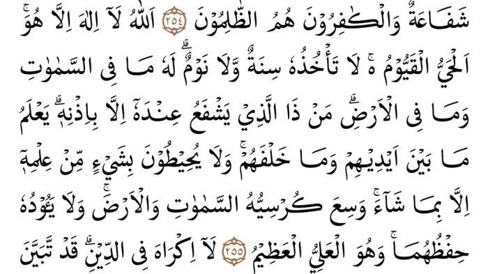 Bacaan Ayat Kursi Lengkap Arab, Latin dan Terjemahan Disertai Keutamaannya - Surya.co.id