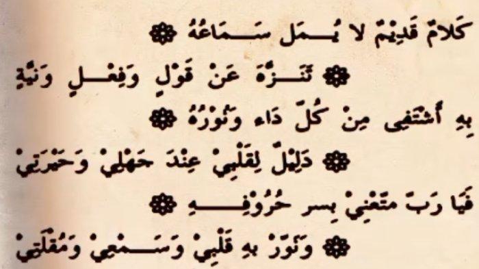 Lirik Kalamum Qodimun Lengkap Tulisan Arab, Latin dan Terjemahan - Surya.co.id