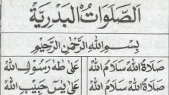 Lirik Sholatullah Salamullah atau Sholawat Badar Lengkap Arab dan ...