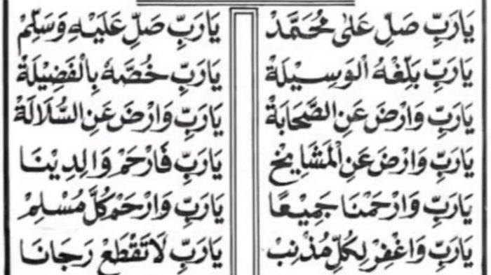 Lirik Ya Robbi Sholli Ala Muhammad Barzanji, Lengkap Arab dan Terjemahan - Surya.co.id