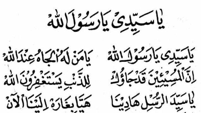 Lirik Ya Sayyidi Ya Rasulallah oleh Haddad Alwi, Lengkap Arab dan ...