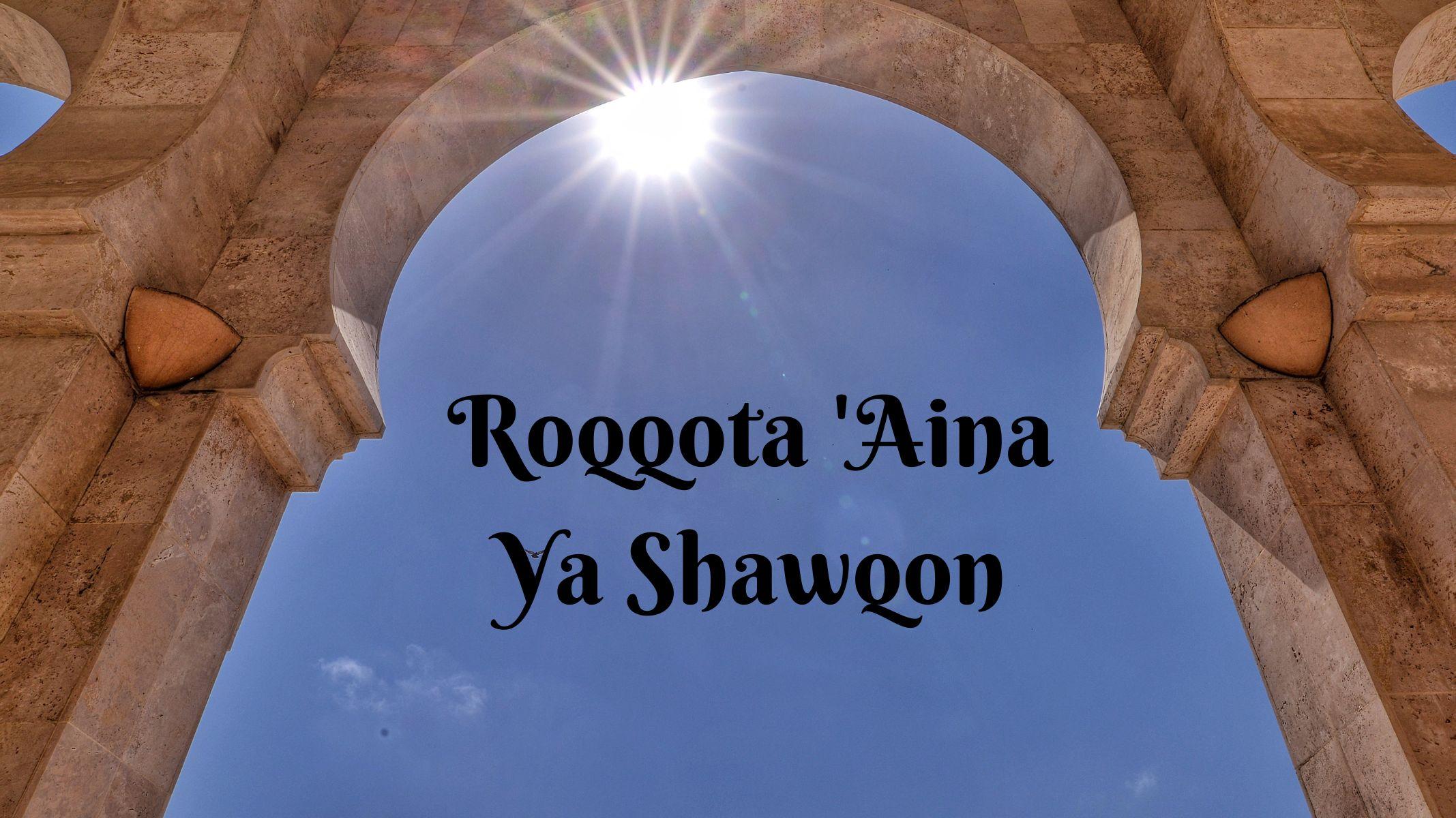 Lirik Roqqota Aina Ya Syauqon - Maher Zain Teks Arab dan Artinya, Assalamualaika Ya Rasulallah ...