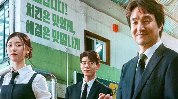 LINK NONTON Drama Korea Shin's Project dengan Sub Indo, Baca Dulu Sinopsisnya - Suryamalang.com