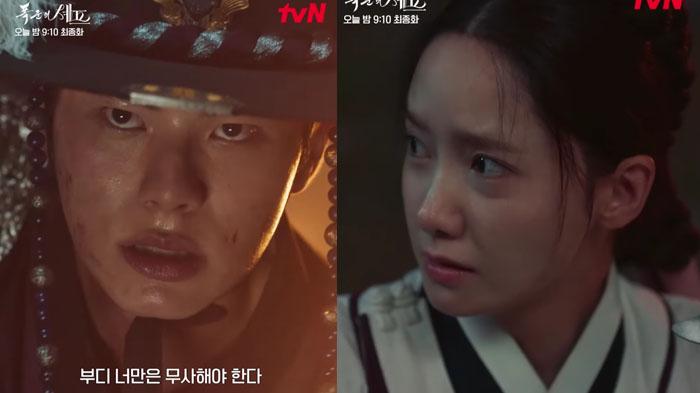 LINK NONTON Drama Korea Bon Appetit, Your Majesty Episode 12 Terakhir Sub Indo Tayang Malam Ini ...